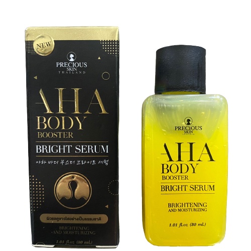 PRECIOUS SKIN AHA BODY BOOSTER SERIES - BODY LOTION - BODY SERUM ...