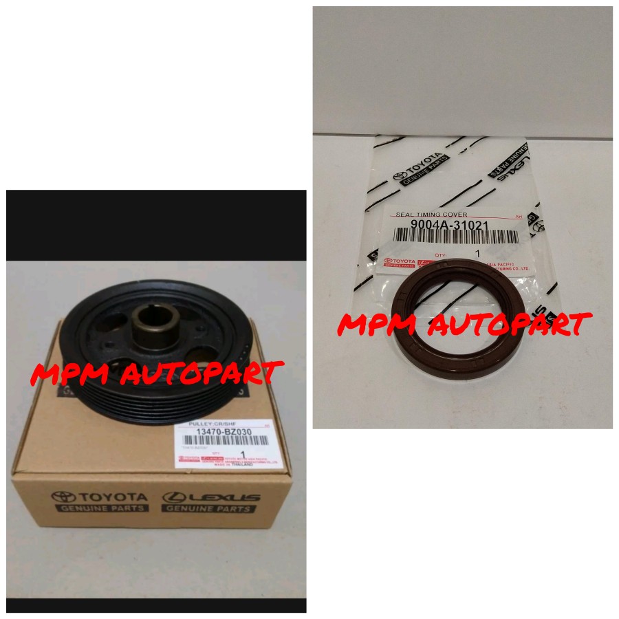 pulley pully crankshaft kruk as avanza 1500cc veloz rush + seal timing ...