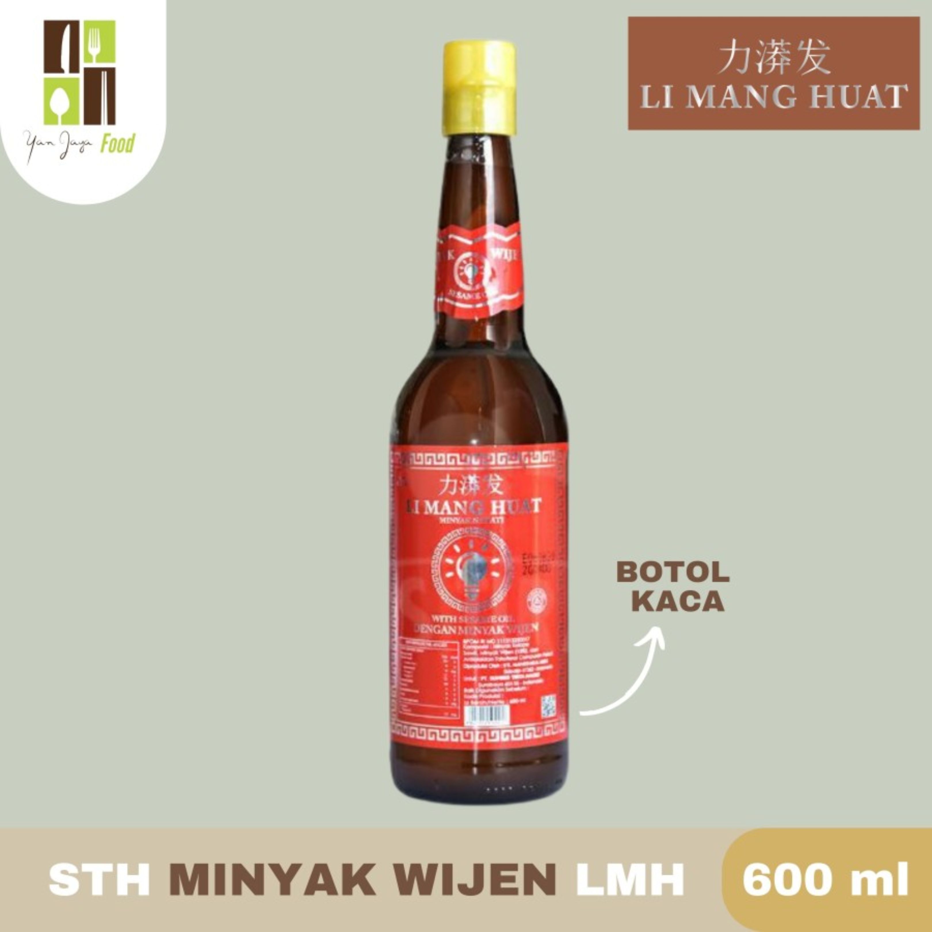 STH Minyak Wijen LMH (Li Mang Huat) 100ml / 300ml / 600ml | Lazada ...