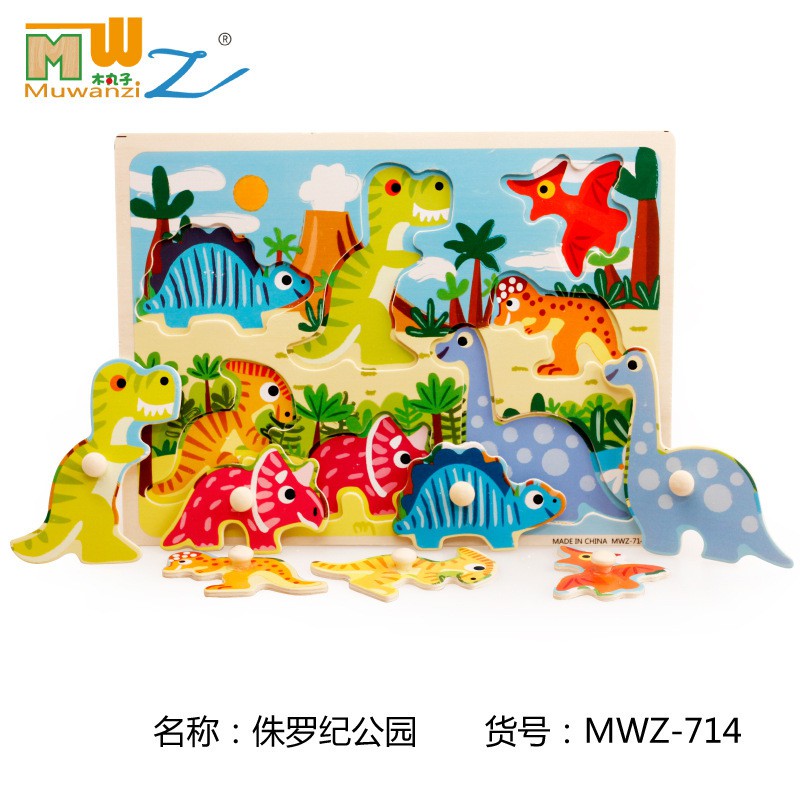 [TM77]Puzzle Knob Kayu / Wooden Puzzle Knob / Puzzle Paku / Mainan ...