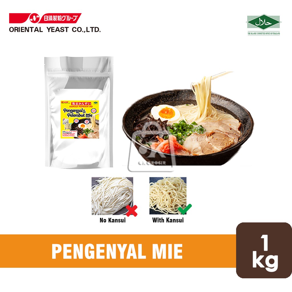 (1 Kg) Pengenyal Pelembut Mie Ramen / Kansui Powder AO | Lazada Indonesia
