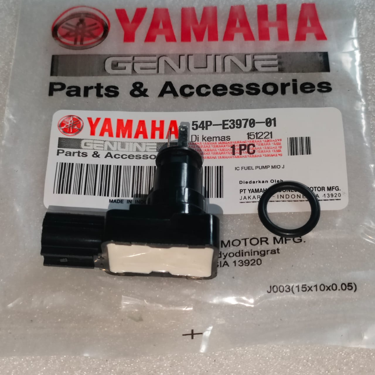 IC fuel pump yamaha r15 semua versi sensor ic fuelpump r15 v1 v2 v3 ...