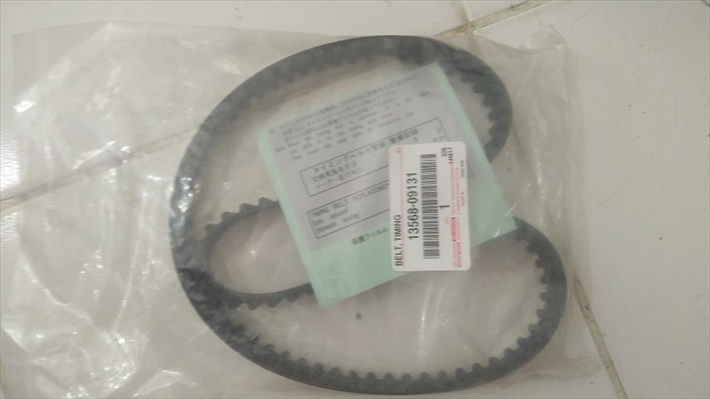Timing Belt Astra Toyota Hilux Hiace Fortuner Innova Diesel 13568-09131 ...