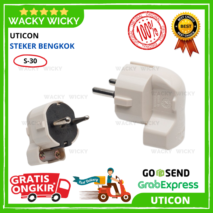Steker Uticon Bengkok / Steker Arde / Colokan Kaki Dua Uticon S-30 ORI ...