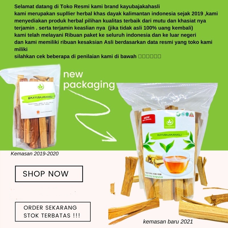 KAYU Bajakah tampala ASLI 1KG ASLI GARANSI BAJAKAH DAYAK | Lazada Indonesia