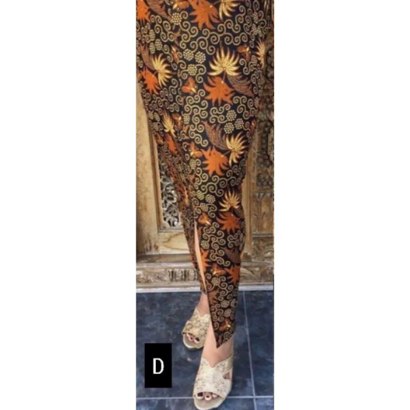 ROK SPAN BATIK MOTIF TERBARU ROK WISUDA BAWAHAN KEBAYA KEKINIAN ...