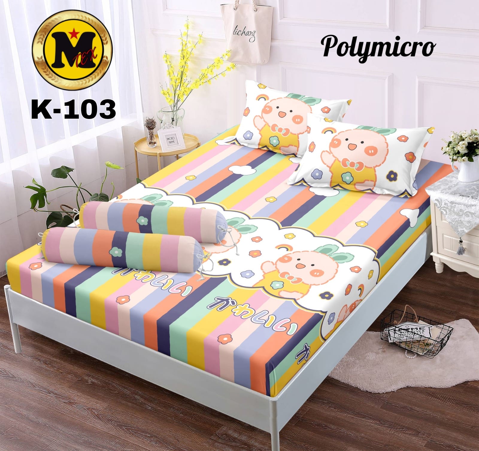 GRATIS ONGKIR SPREI SET(BELI 1BONUS 1 SARBAN) NO 1 180X200.SEPREI ...