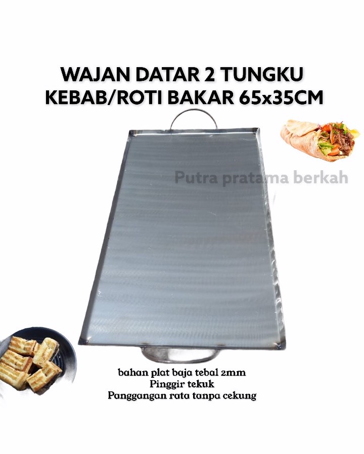 (TERMURAH) WAJAN DATAR KOTAK ANTI LENGKET UK 65 X 35 CM / WAJAN KEBAB ...