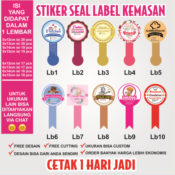 Cetak Sticker Seal Label Untuk Segel Kemasan Produk | Lazada Indonesia