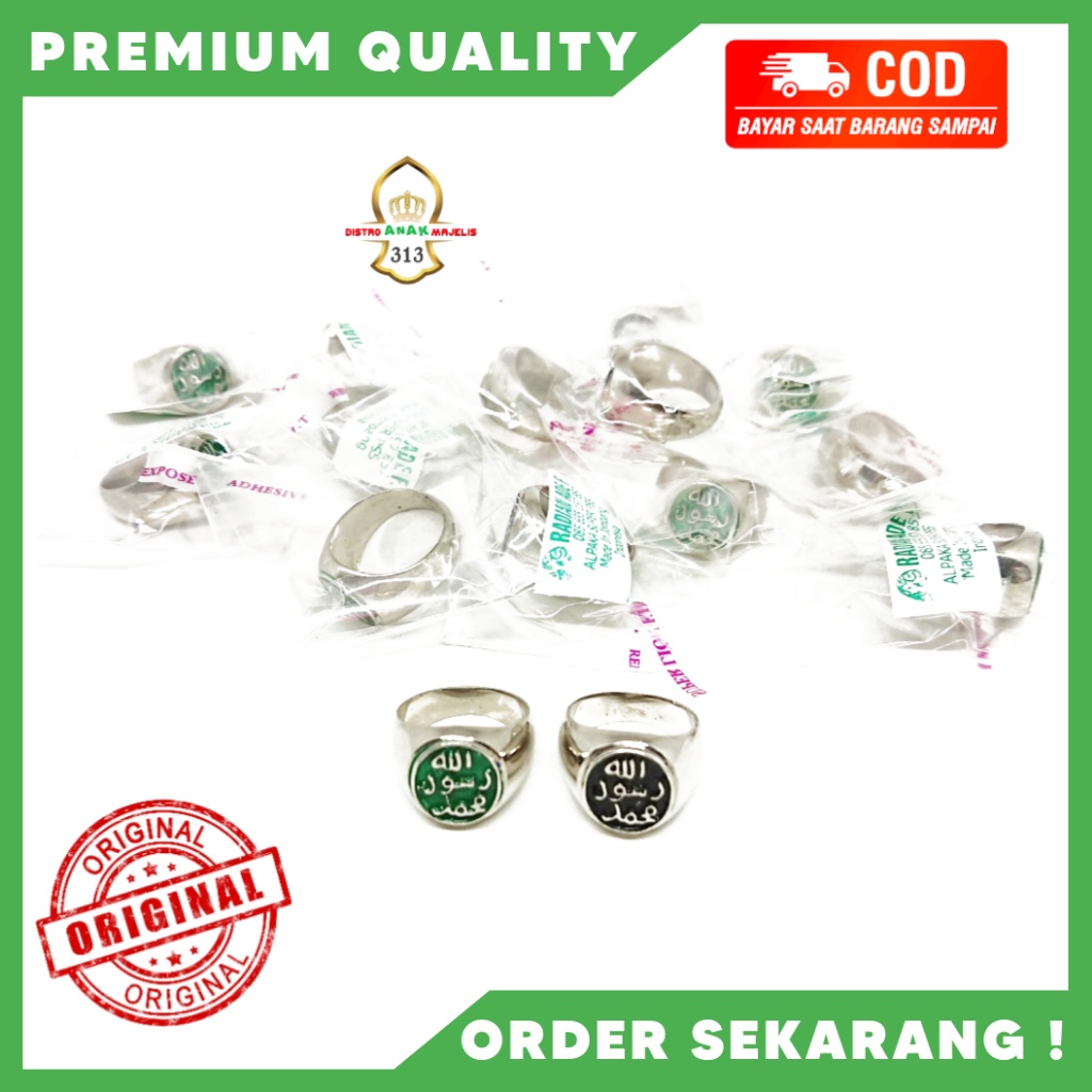Cincin Alpaka Terompah - Allah Rasulullah Muhammad / Cincin Terompah ...