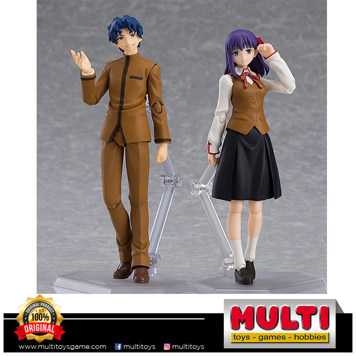 FIGMA 445 SHINJI MATOU & SAKURA MATOU 06612 | Lazada Indonesia