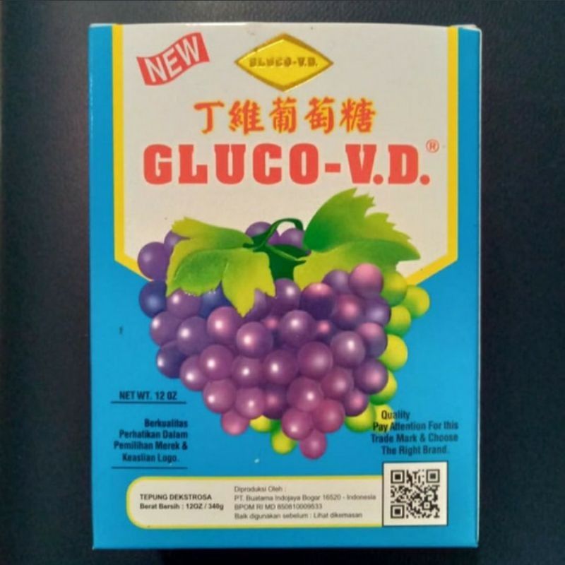 haulat brand glucose powder gula anggur | Lazada Indonesia