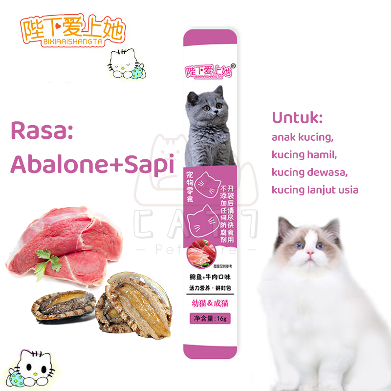 Snack Kucing Cemilan Kucing 16gr/Strip Cat Strip Snack Hewan Peliharaan ...