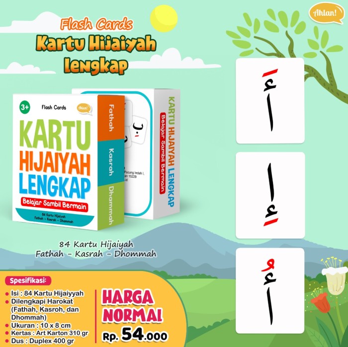 MEA Mainan Kartu Hijaiyah Lengkap Ahlan Belajar Huruf Hijaiyah - flash ...