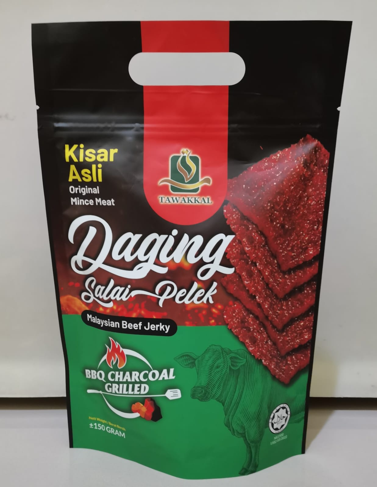 Dendeng Sapi premium 100% halal / dendeng sapi manis gurih | Lazada ...
