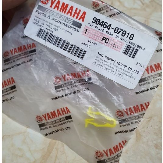 Baut Clamp Clip Klip Visor Cover Yamaha XMAX 250 90464-07018 | Lazada ...