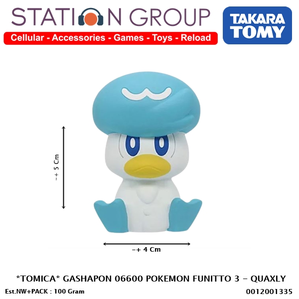 TOMICA GASHAPON 06600 POKEMON FUNITTO 3 - ACTION FIGURE | Lazada Indonesia