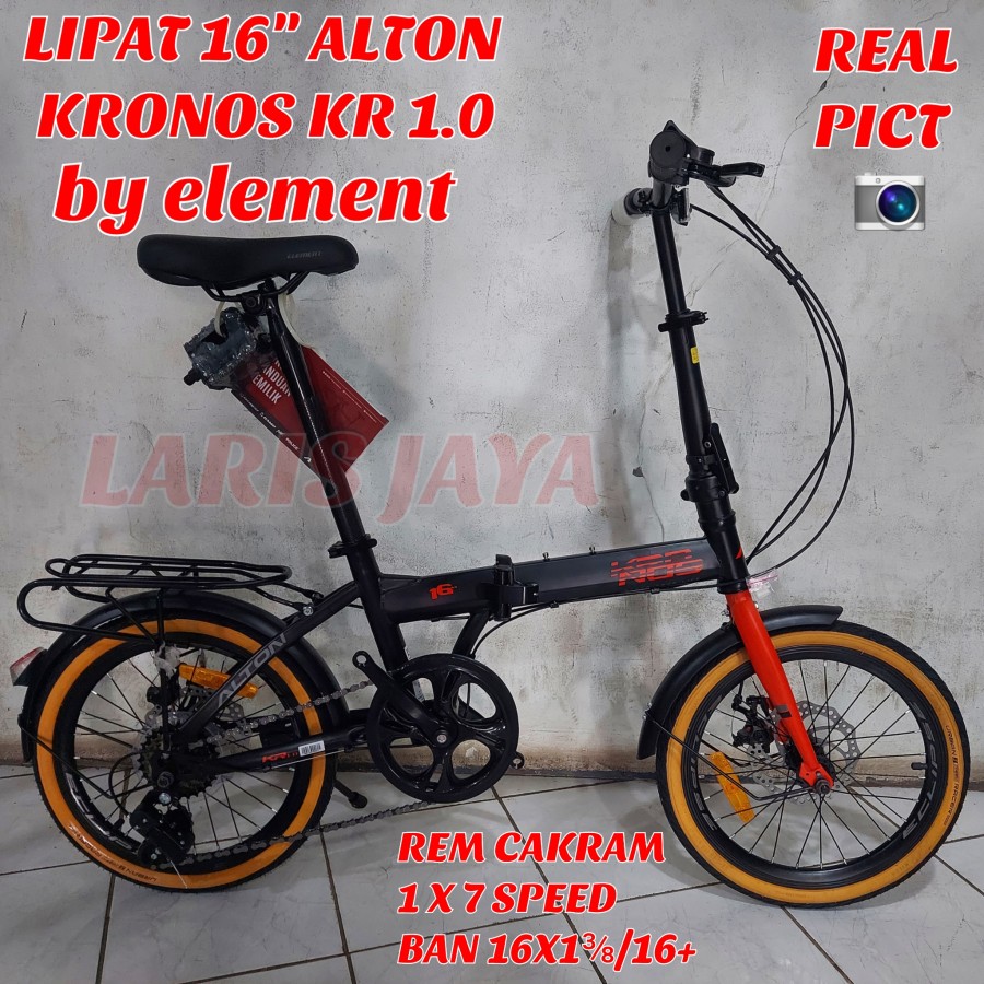 Sepeda lipat 16 inch ELEMENT ALTON KRONOS 1.0 FOLDING BIKE ELEMENT ALTON TERBARU | Lazada Indonesia