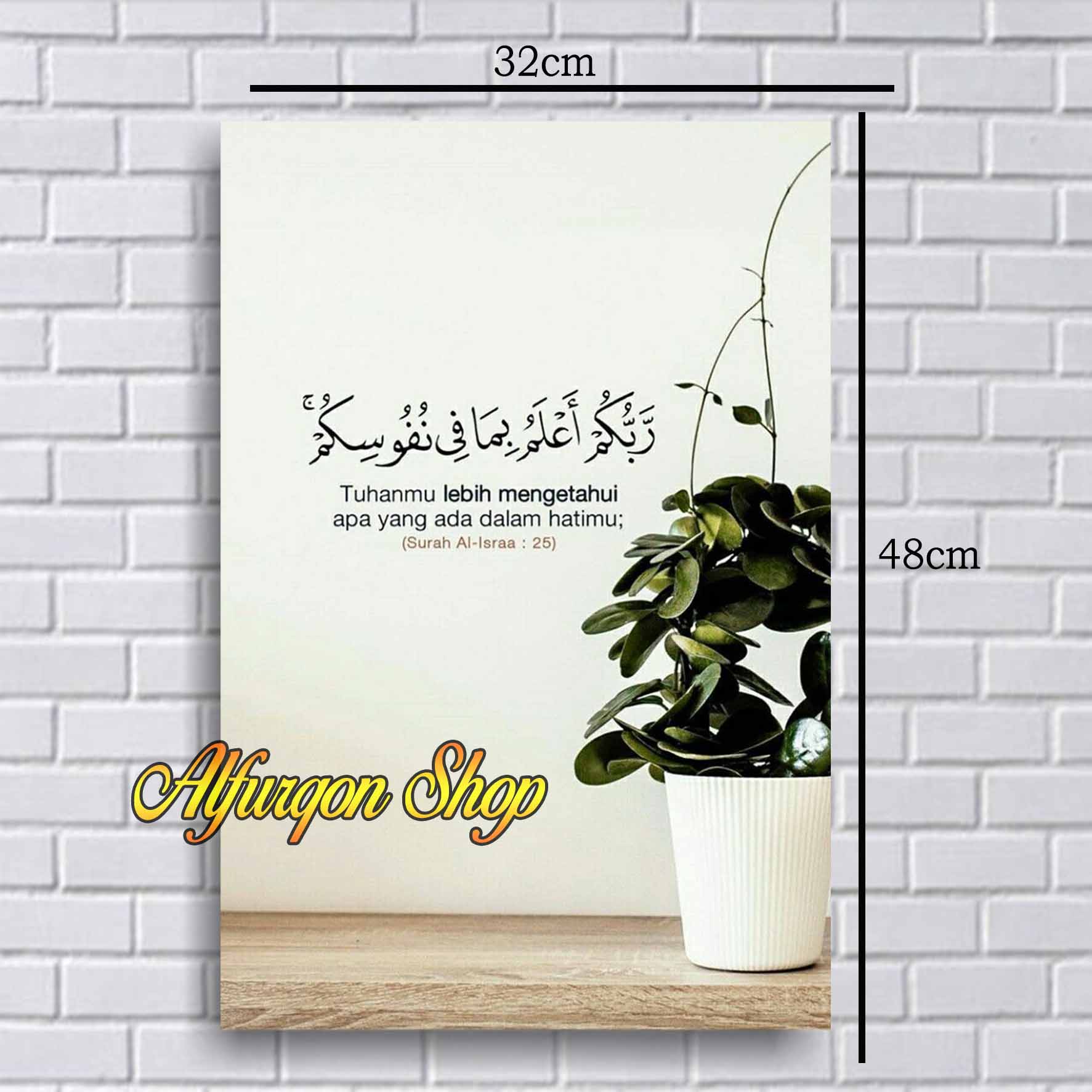 POSTER KATA KATA MOTIVASI ISLAM / QUOTES ISLAM / KUTIPAN ISLAM / POSTER ...