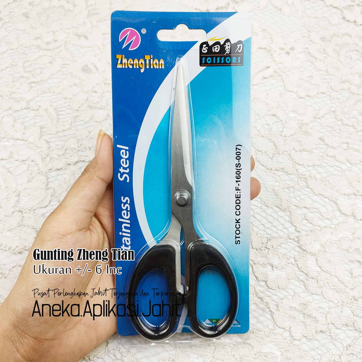 1 BIJI GUNTING ZHENG TIAN (GUNTING SERBA GUNA) 6 INCI | Lazada Indonesia