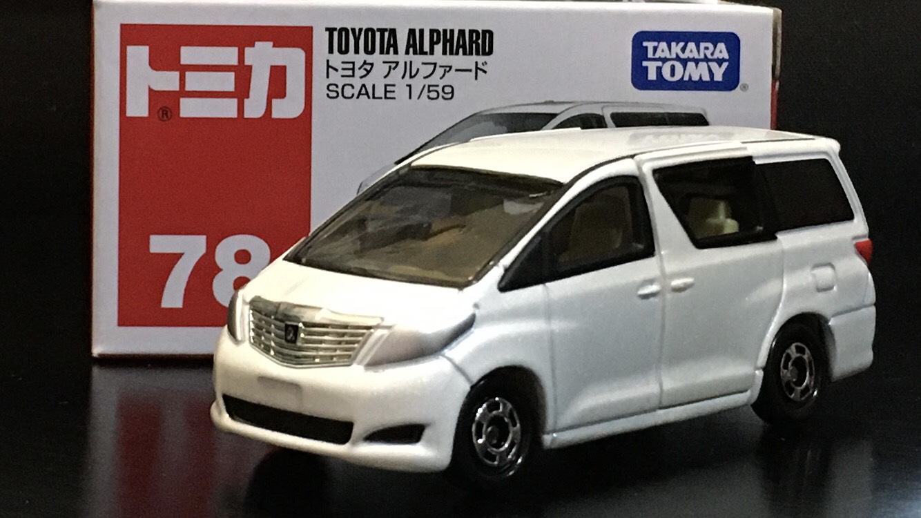 RARE Tomica Toyota Alphard Gen 2 No.78 1/64 bisa COD | Lazada Indonesia