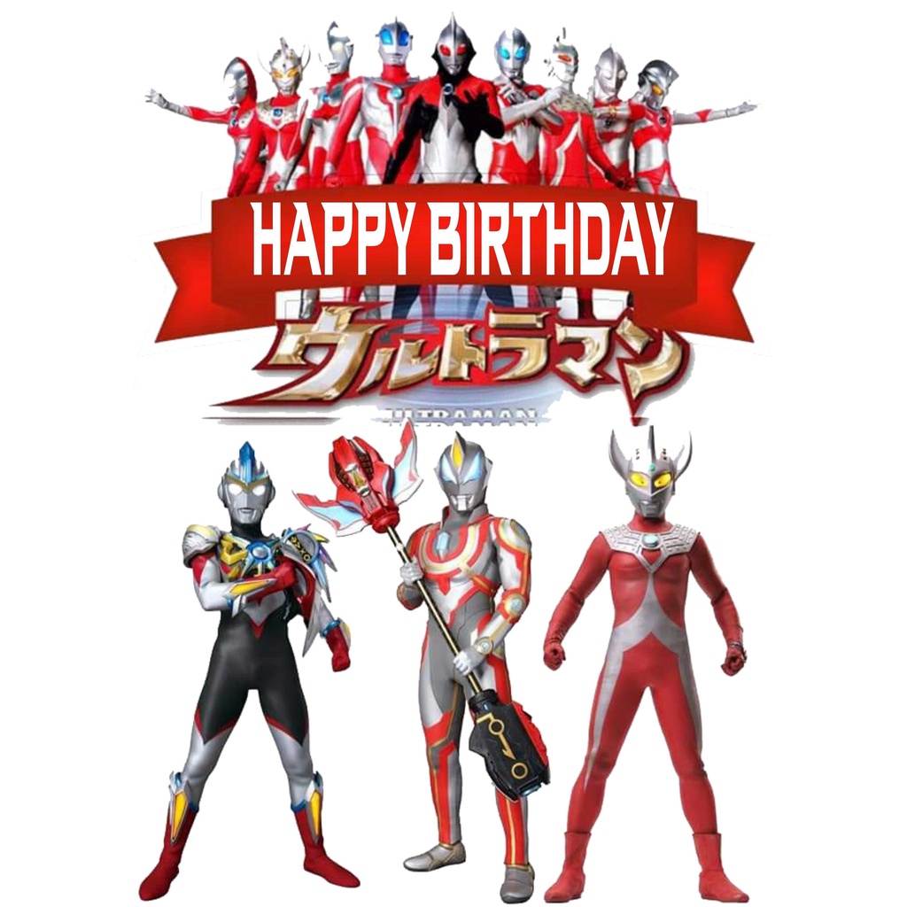 JUMBO TOPPER CAKE ULANG TAHUN / HIASAN KUE ULTRAMAN | Lazada Indonesia