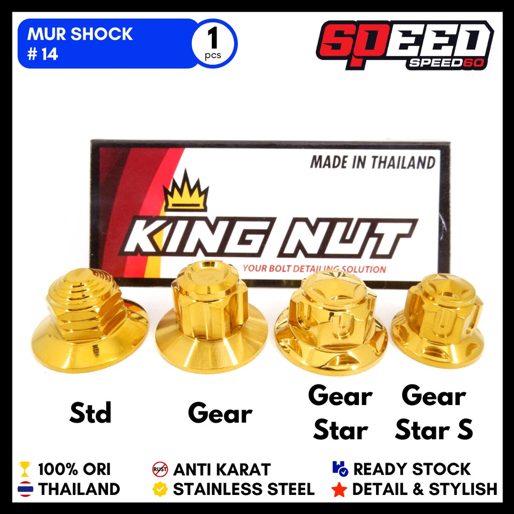 Mur 14 Topi Mur Shock Supra Mur Sok GOLD Mur Probolt Thailand Stainless ...