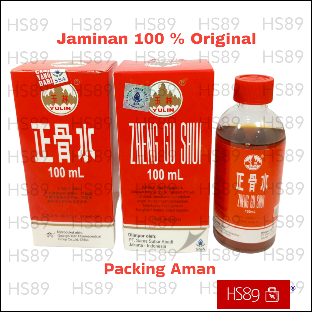 DIE DA YAO JING - Tieh Ta Yao Gin - Obat Merah Cina - Betadine Cina ...