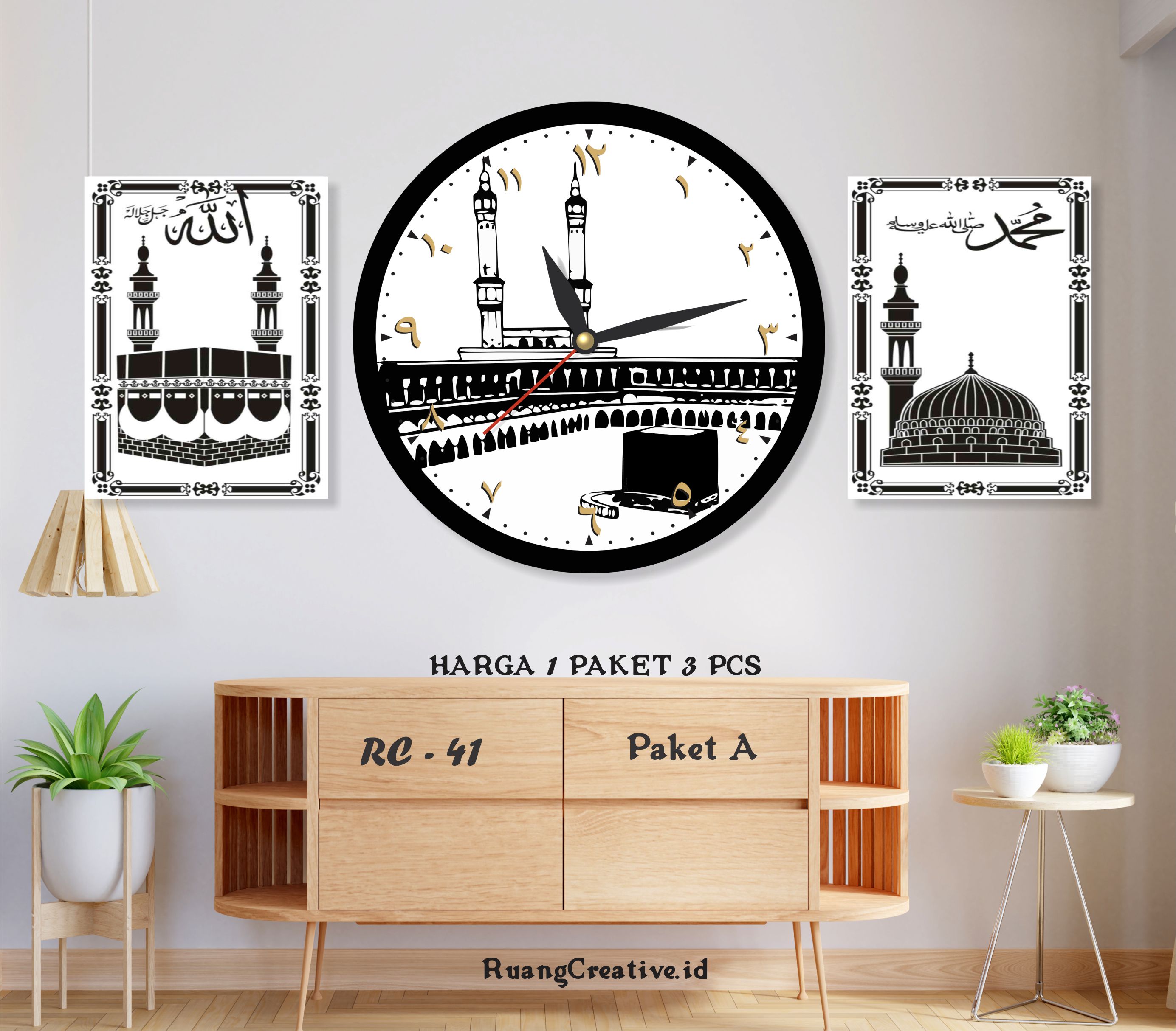 R41 JAM DINDING KA'BAH MEKAH KABAH HIASAN DINDING PAJANGAN RUANG TAMU ... R41 JAM DINDING KA'BAH MEKAH KABAH HIASAN DINDING PAJANGAN RUANG TAMU ...