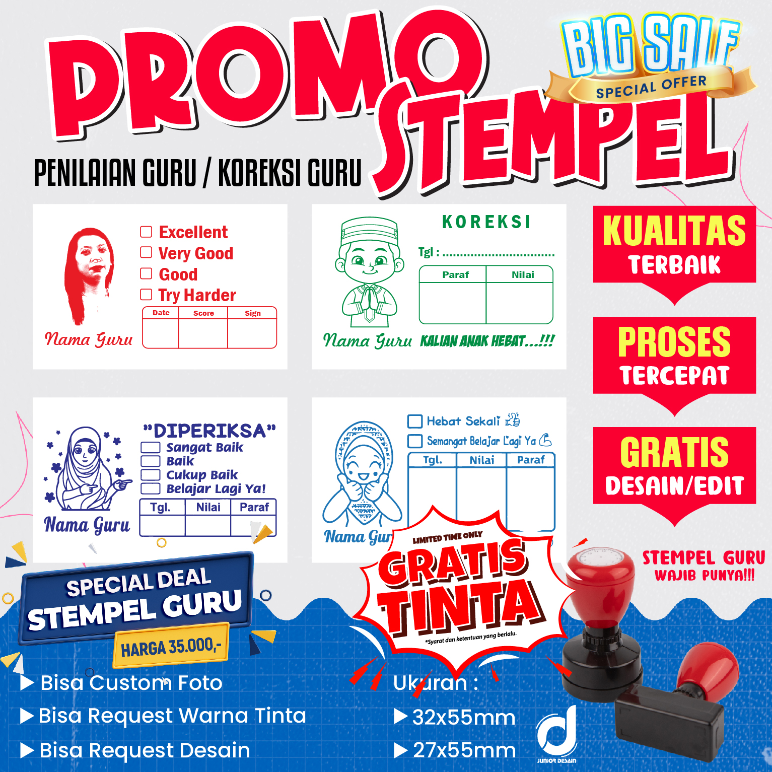 Stempel Guru / stempel nilai guru / Sekolah / Perusahaan / Logo / Tanda ...