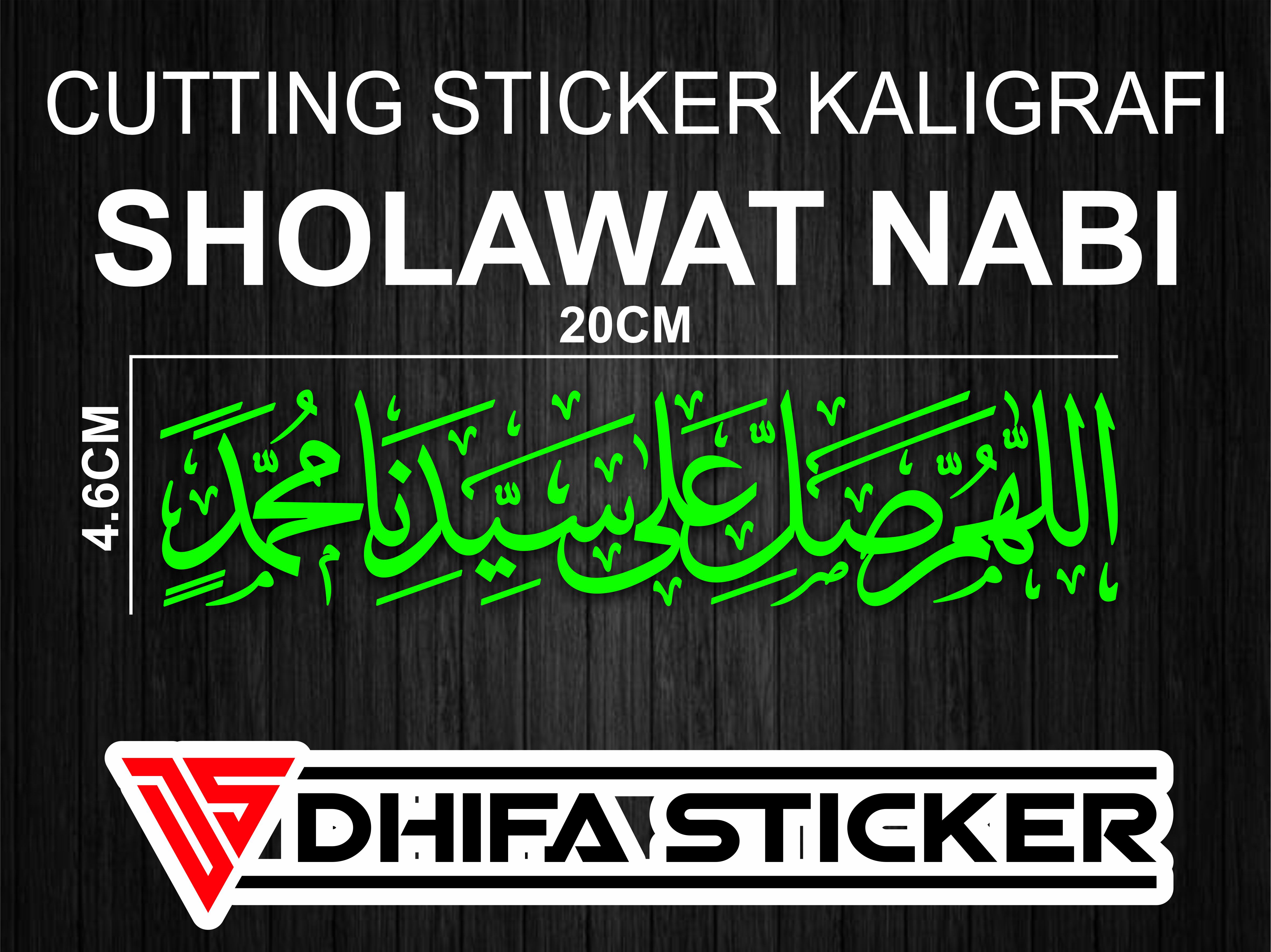 stiker sholawat nabi stiker visor STIKER VISOR MOTOR | Lazada Indonesia