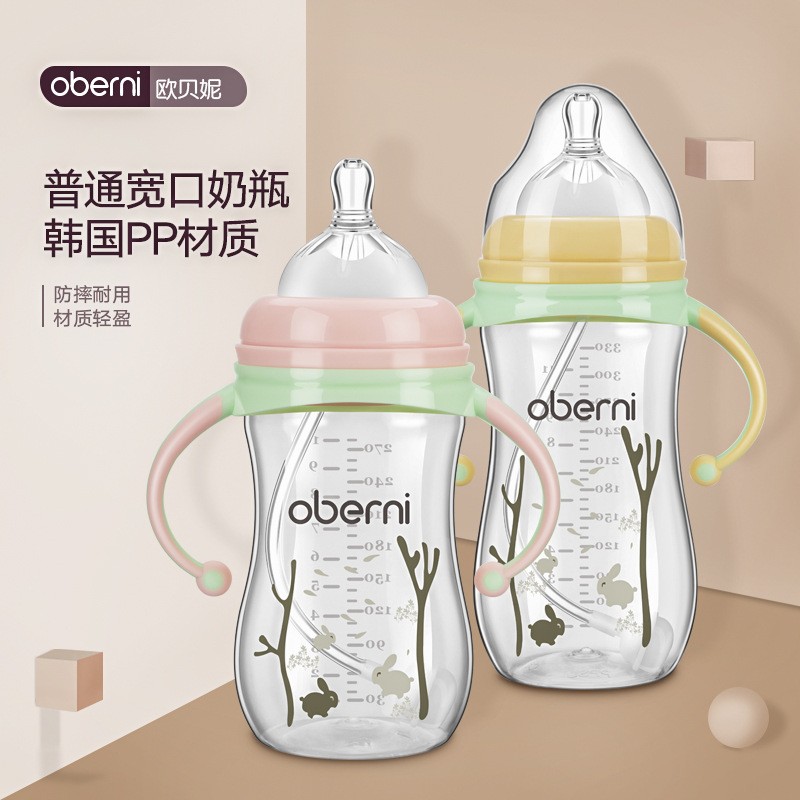 KELINCI Motif Susu Oberni Botol Bayi Anti-perut kembung bpa Free | Lazada Indonesia
