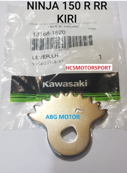 LEVER GIR GIGI SUPER KIPS NINJA 150 R RR BAGIAN KIRI ORIGINAL KAWASAKI ...