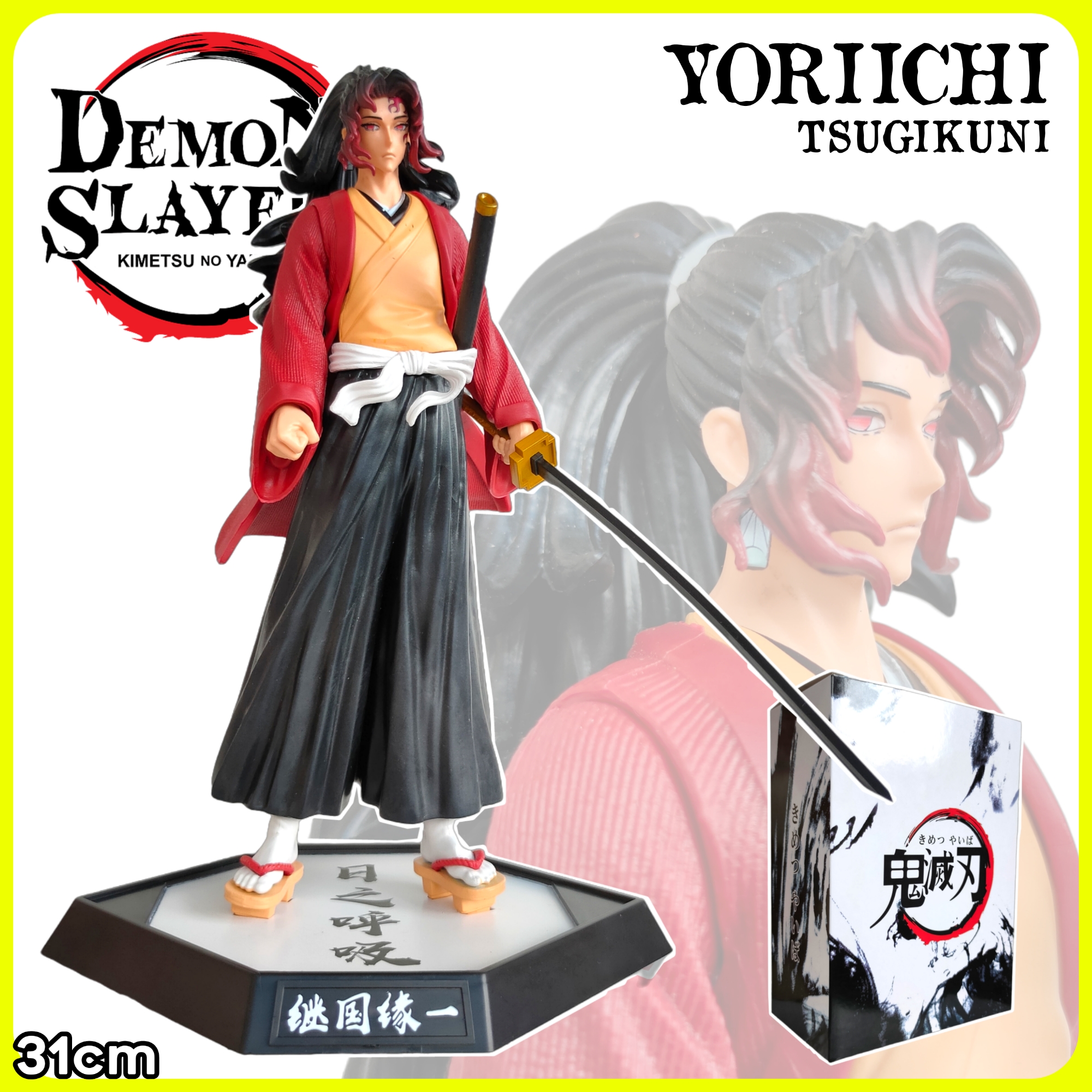 Action Figure KIMETSU NO YAIBA : YORIICHI TSUGIKUNI 31cm Miniatur ...