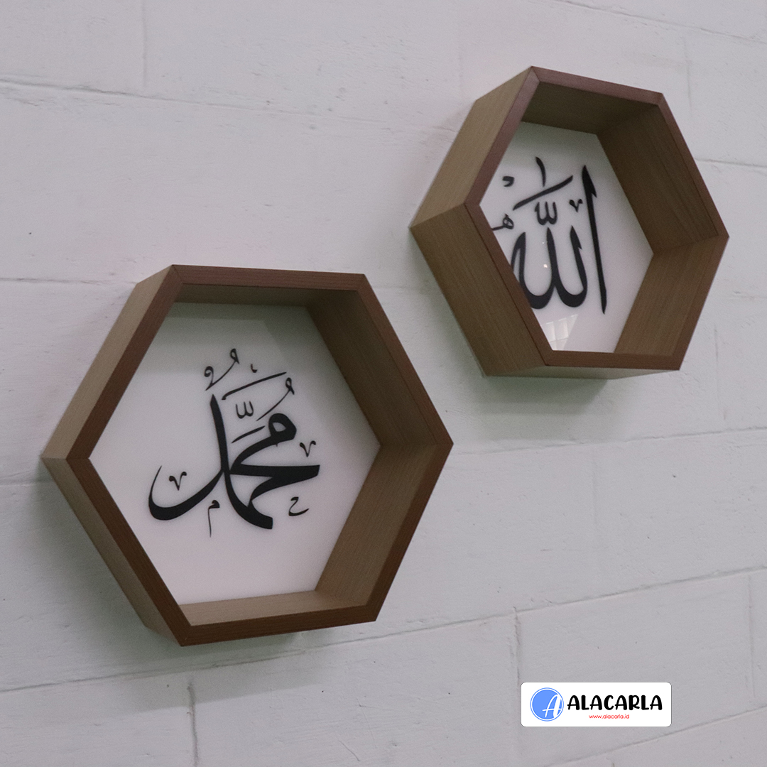 Hexagonal Hiasan Kaligrafi Allah & Muhammad Acrylic Putih List Cokelat ...