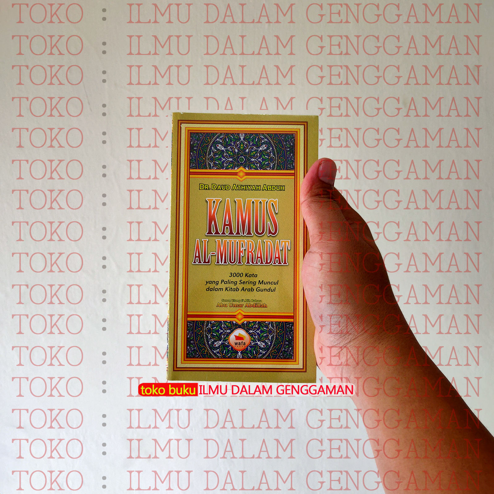 Kamus Al Mufradat - Wafa Press | Lazada Indonesia