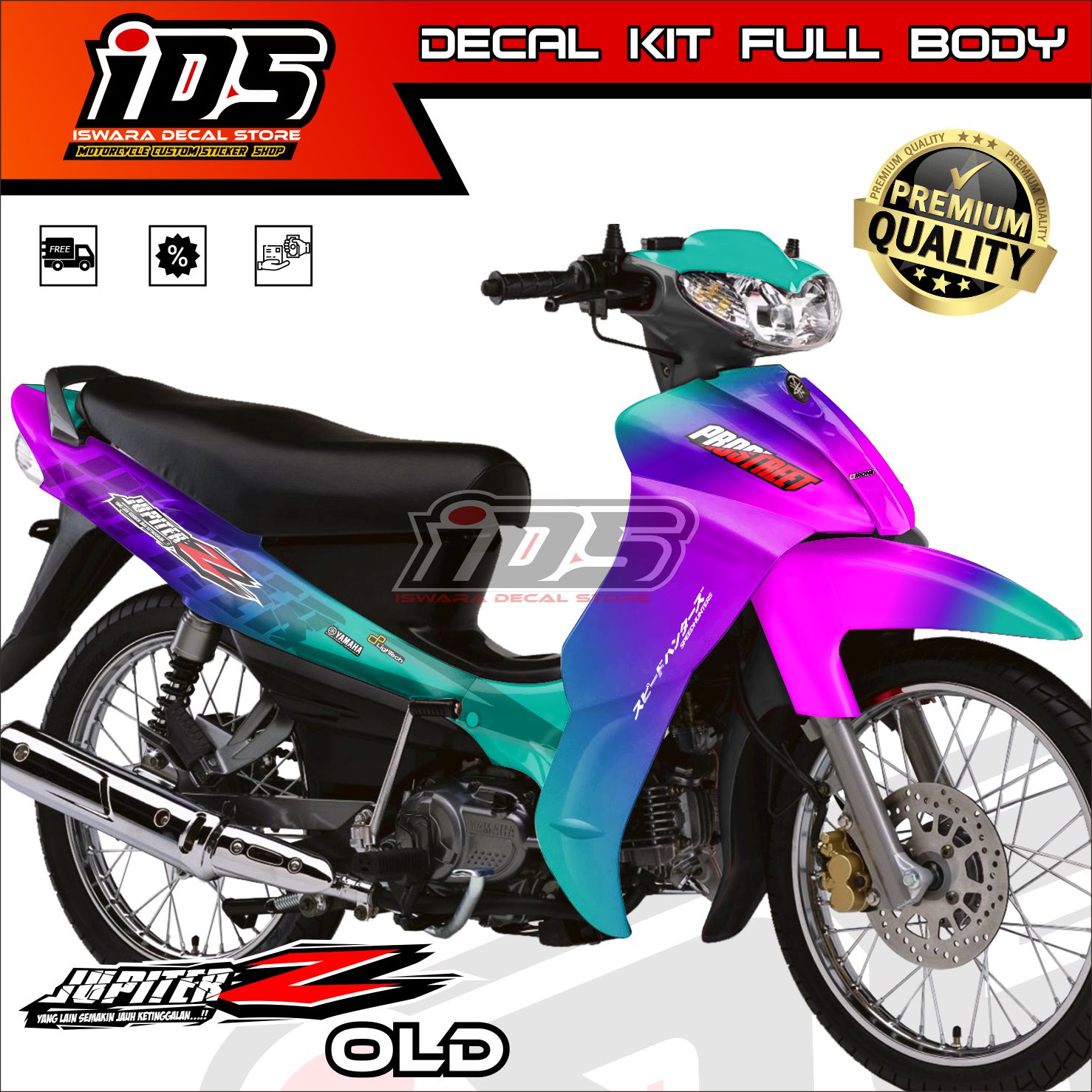 Decal Jupiter Z Lama Dekal Jupiter Z Lama Stiker Jupiter Z Lama Full ...