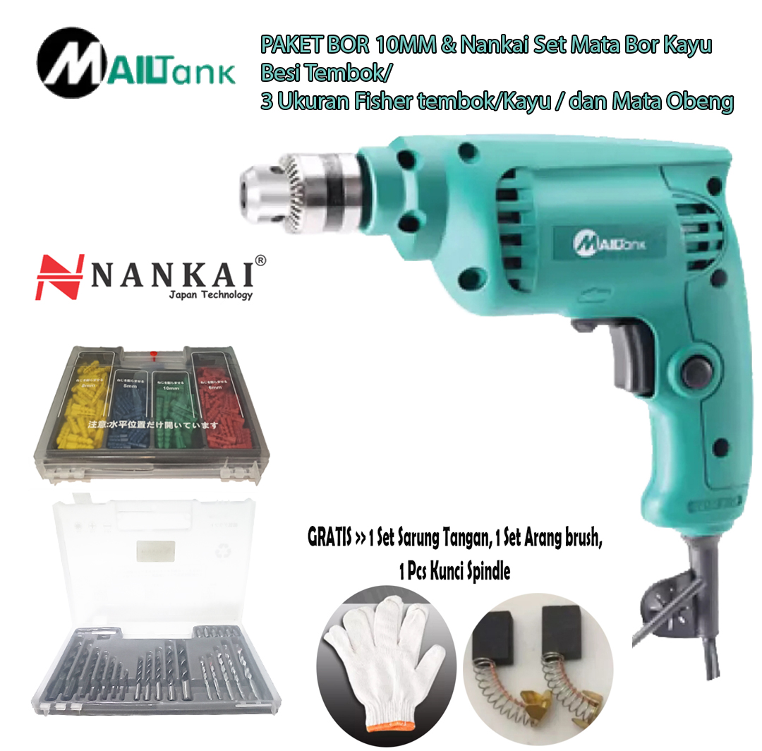 Paket Tukang Mesin Bor Tangan Listrik 10MM Mailtank atau Elektric Drill ...
