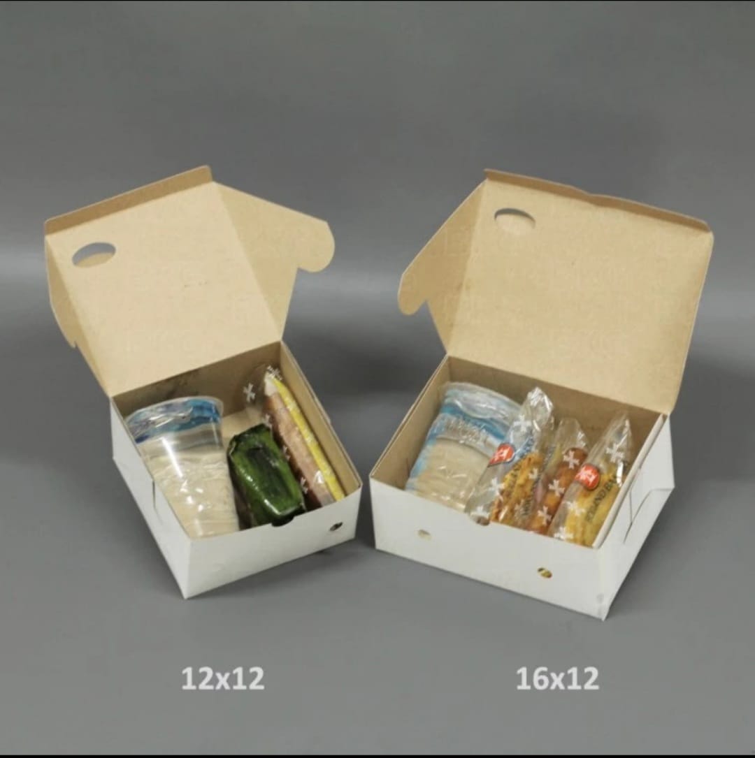 25 Pcs Kotak Dus Kue Snack Box Polos 12x12 12x14 12x16 l Kardus Snack ...