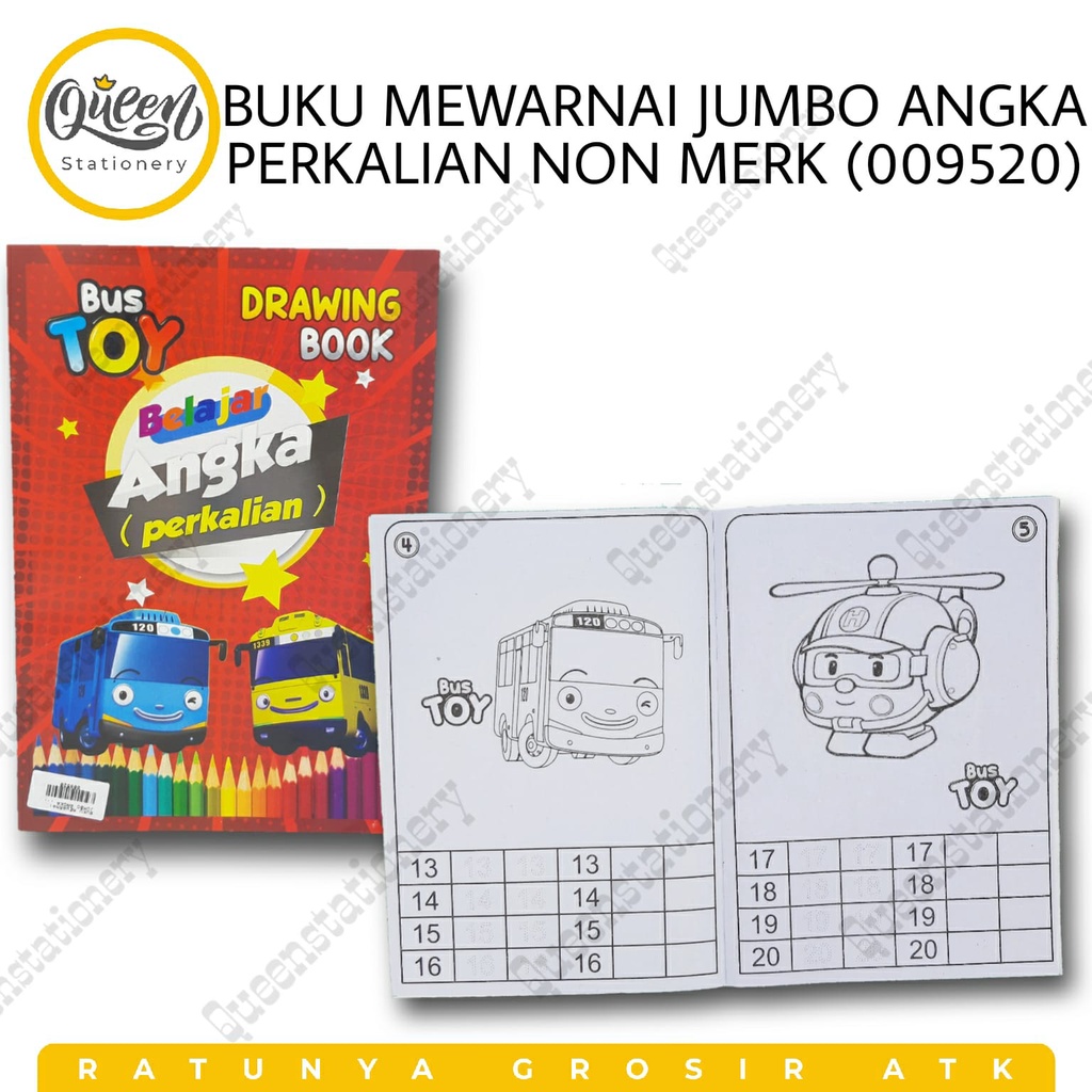 BUKU MEWARNAI JUMBO NON MERK / BUKU EDUKASI / BUKU BELAJAR ANAK / BUKU ...