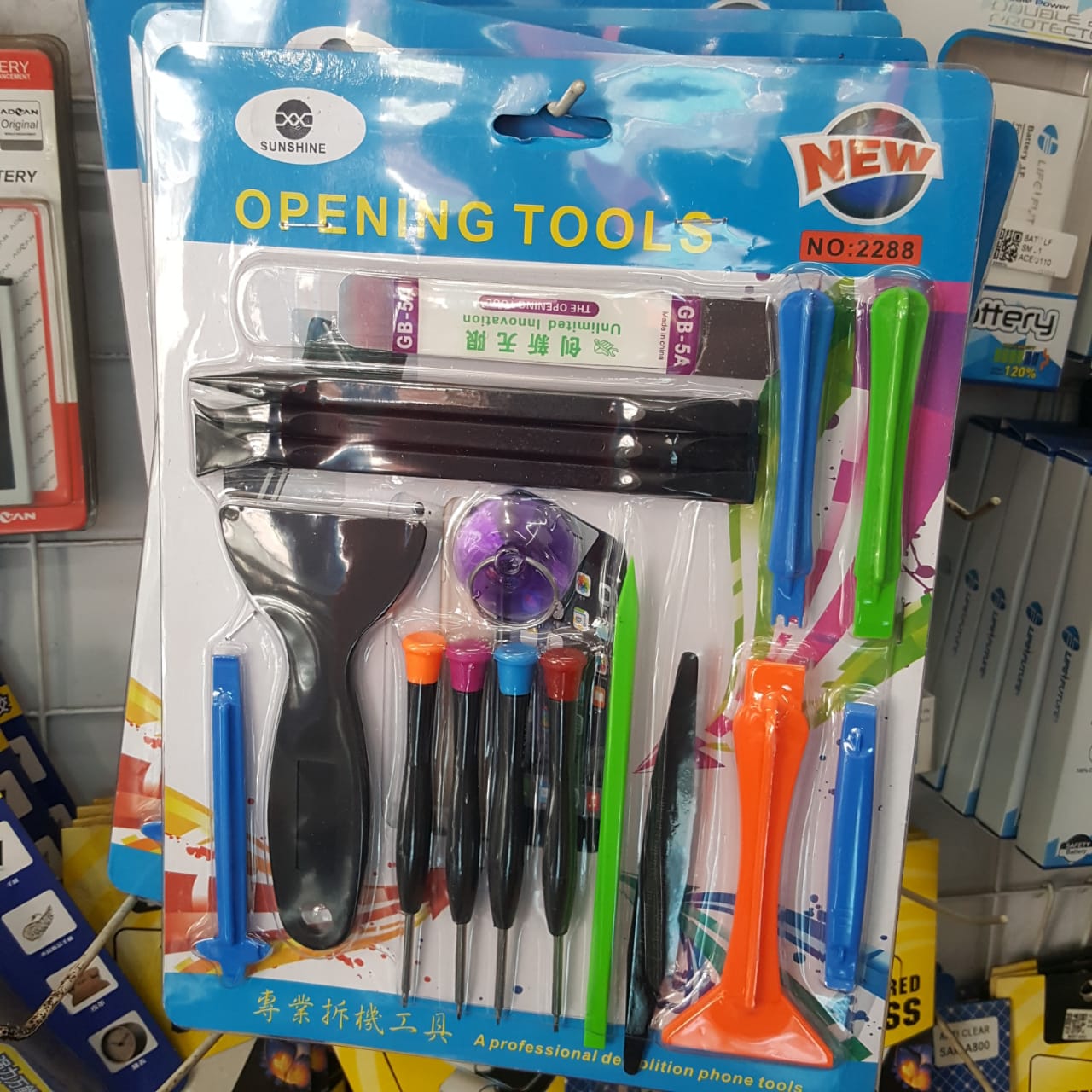 Alat bongkar HP / Opening Tools / Alat pembuka casing 17in1 Sunshine ...