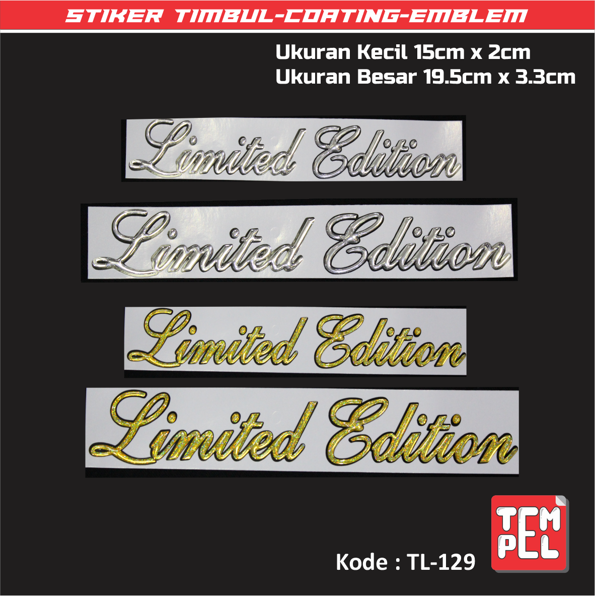 Stiker Timbul/Coating/Emblem/Embos/3D Limited Edition | Lazada Indonesia