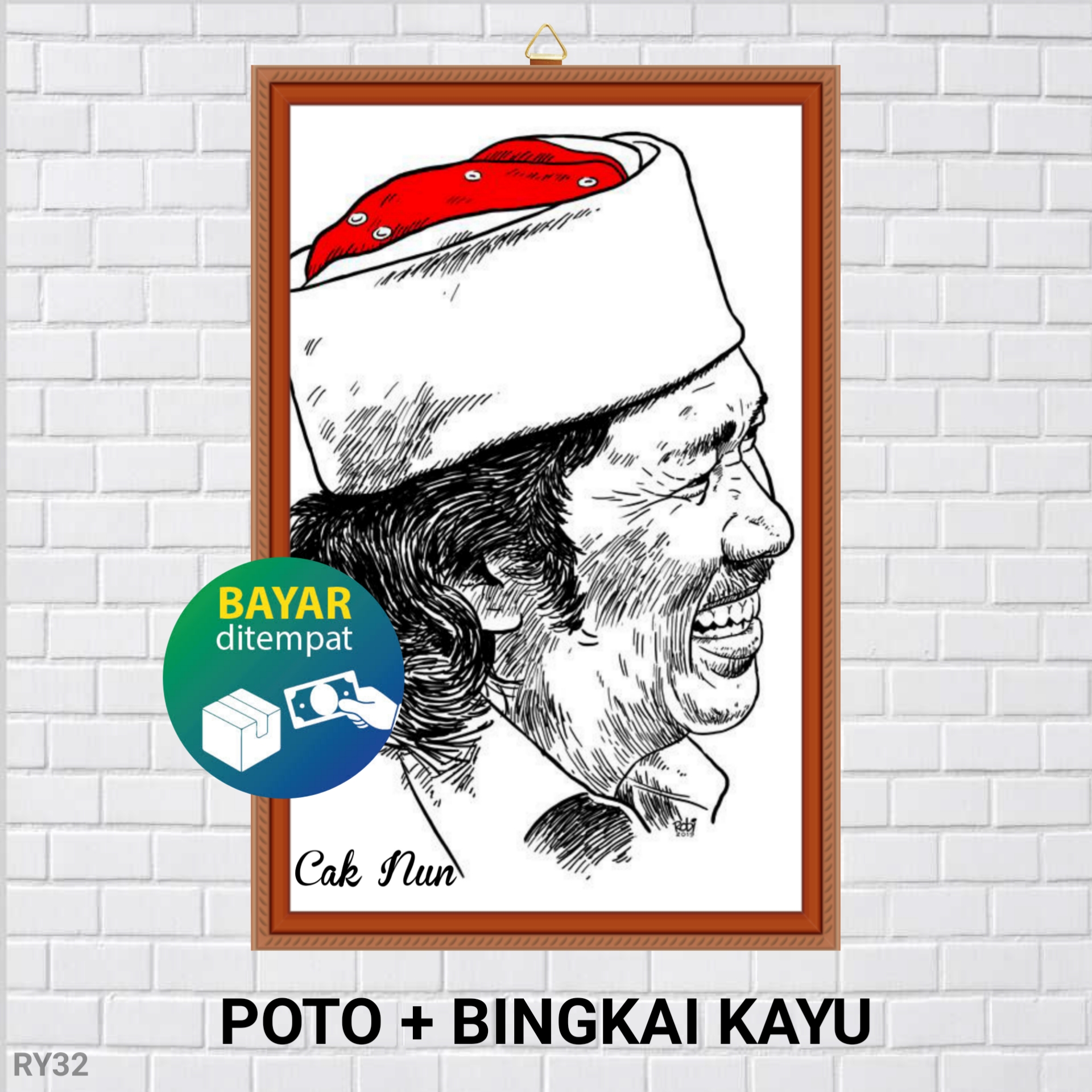 POTO + BINGKAI KH Muhammad Ainun Nadjib / POSTER CAK NUN / POSTER NAHDLATUL ULAMA NU / POSTER ...