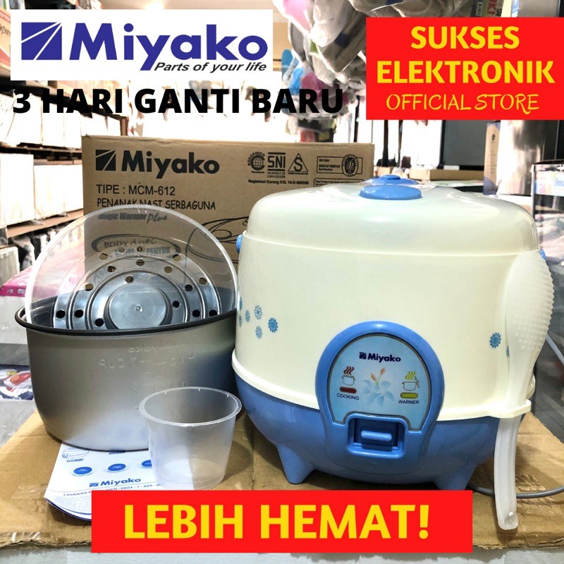 RICE COOKER MIYAKO 1,2 LITER / MAGICOM MEJIKON MIYACO 612 | Lazada Indonesia