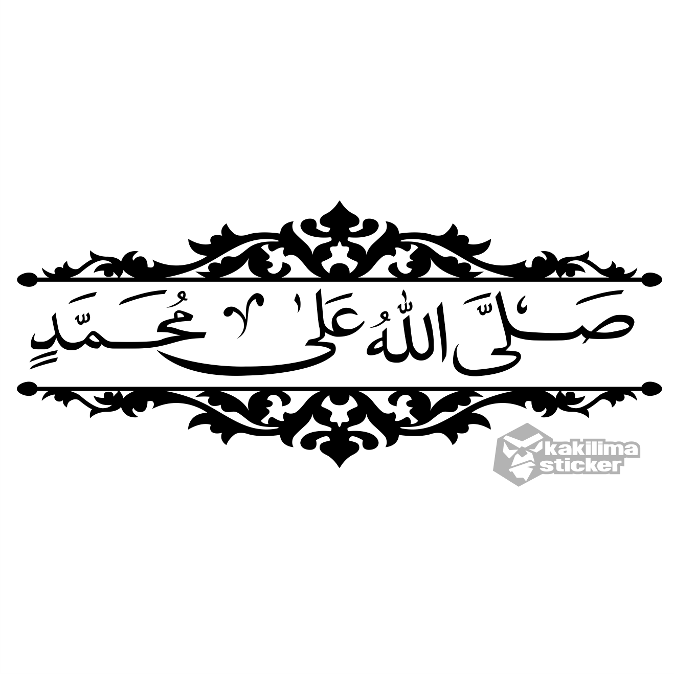 Sticker Sholawat Mobil Bus PO. Haryanto Full Cutting | Lazada Indonesia