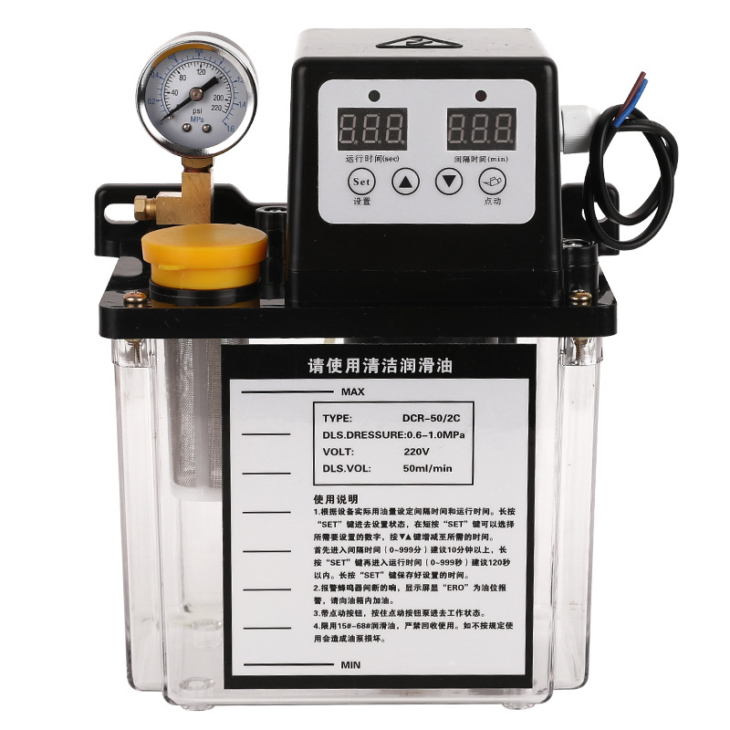 Pompa Oli Lubrikasi Otomatis 2 Liter/Lubricant Pump Automatic | Lazada ...