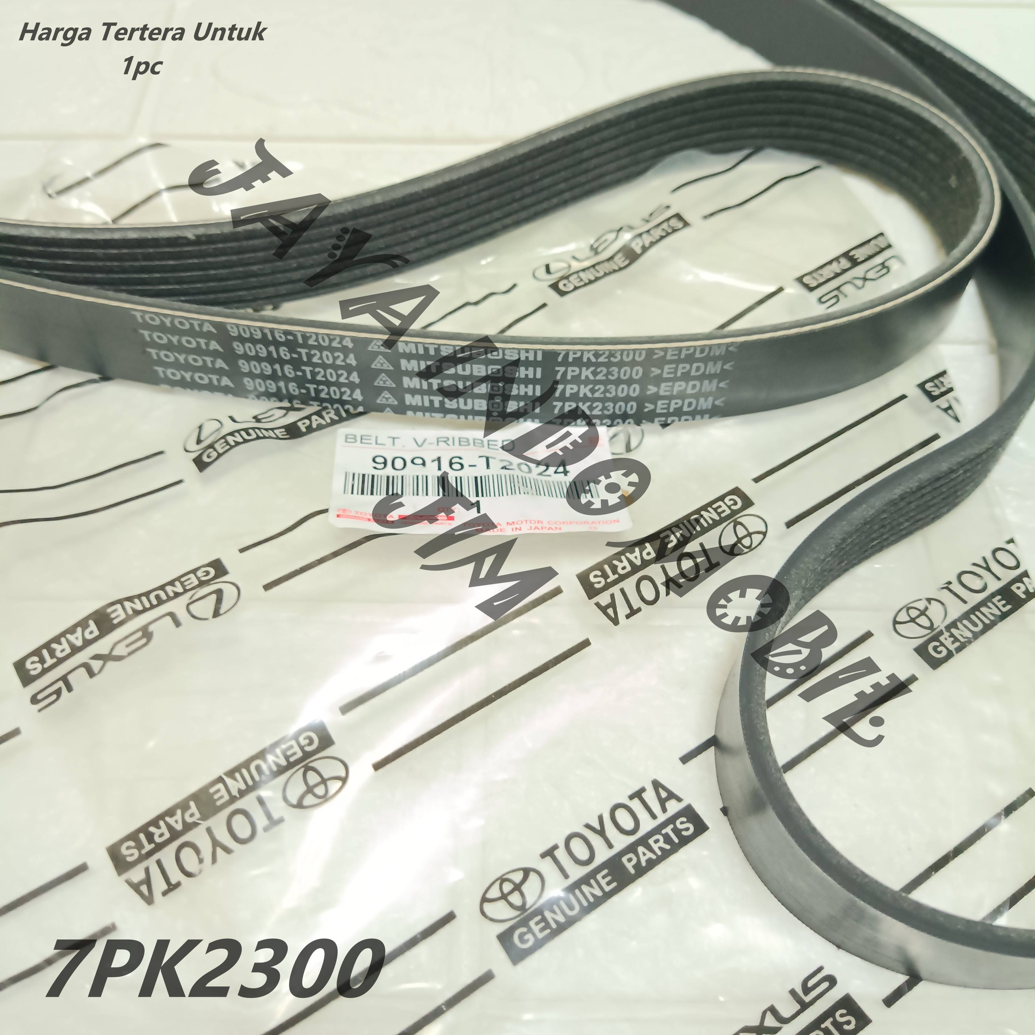 Fan Belt V Belt Tali KIpas Innova Hilux Fortuner Bensin 7PK2300 ...
