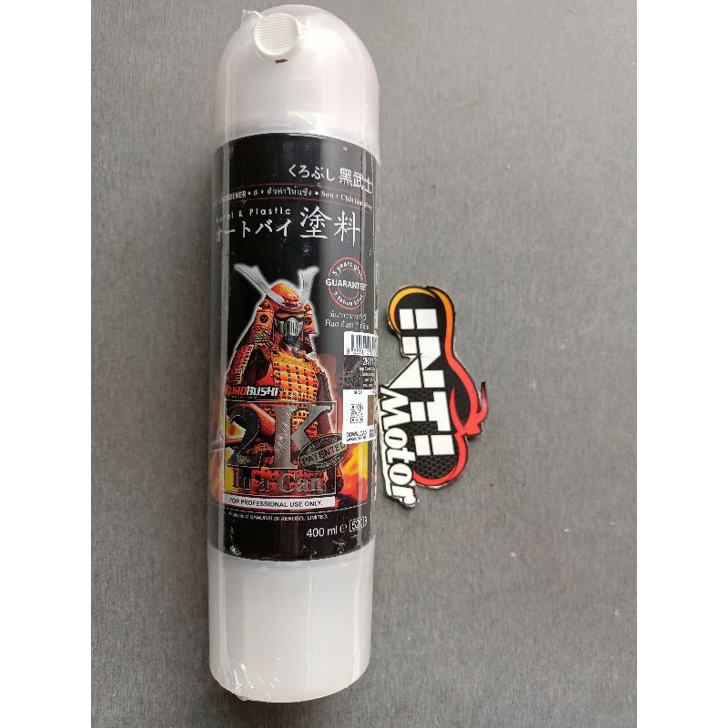 PILOX Samurai 2K Surfacer PILOK SAMURAI 2K grey clear PILOX SAMURAI ...