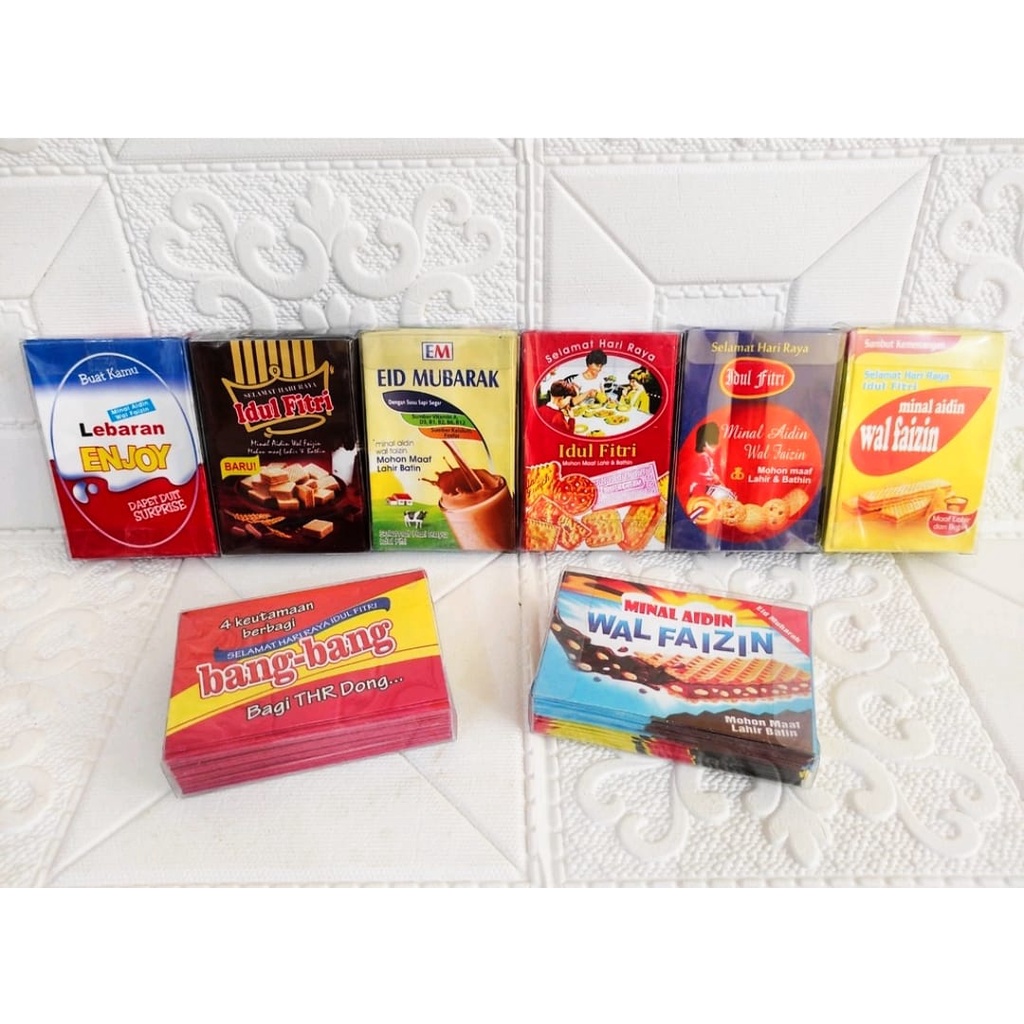 Angpao Lebaran Snack / Amplop Lebaran Idul Fitri / Angpau Lebaran ...