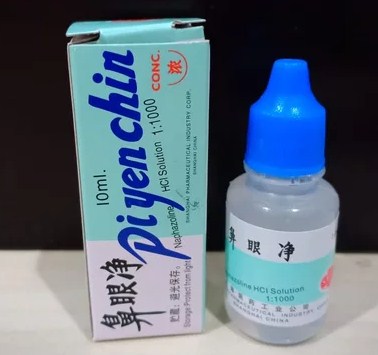 Pi Yen Chin 10ml Obat Tetes Mata Dan Hidung Tersumbat Original | Lazada ...